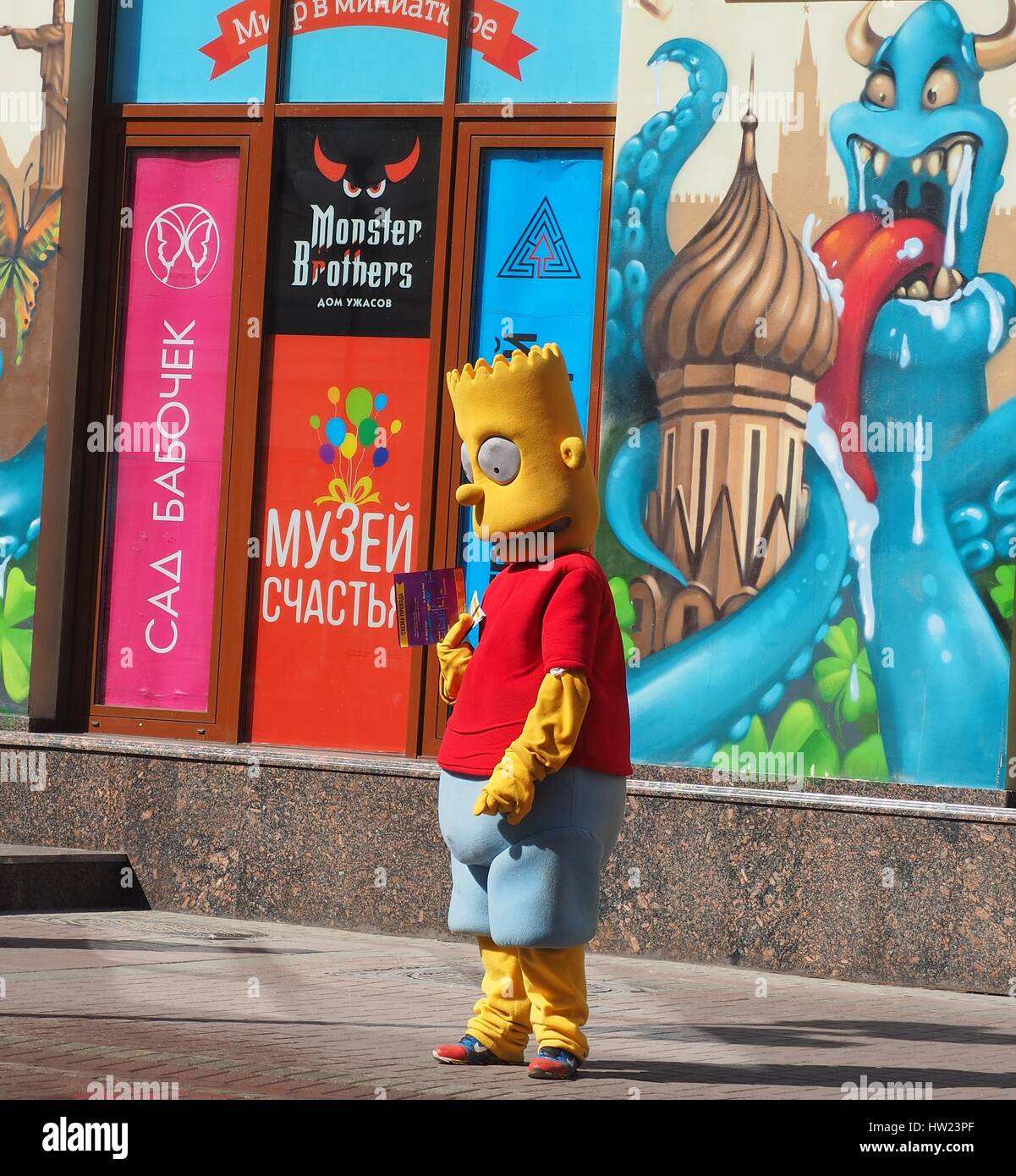 Bart simpson Banque de photographies et d’images à haute résolution - Alamy
