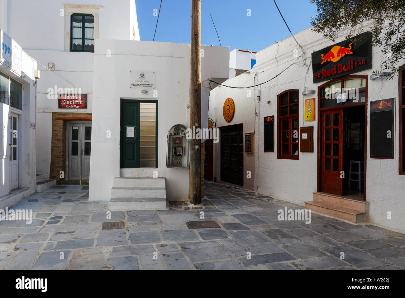 Ios chora Banque de photographies et d’images à haute résolution - Alamy