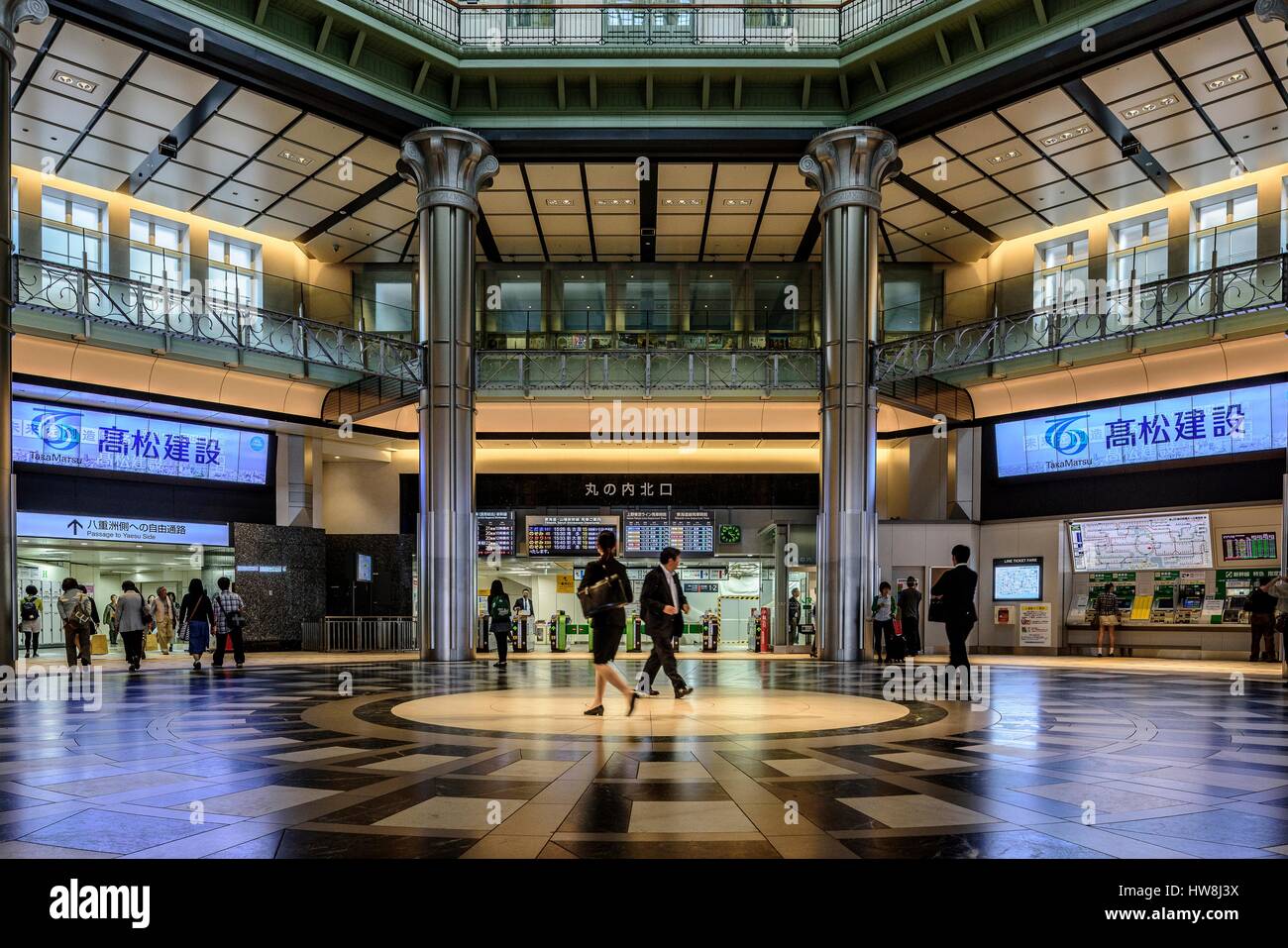 La gare principale de tokyo Banque de photographies et d’images à haute ...