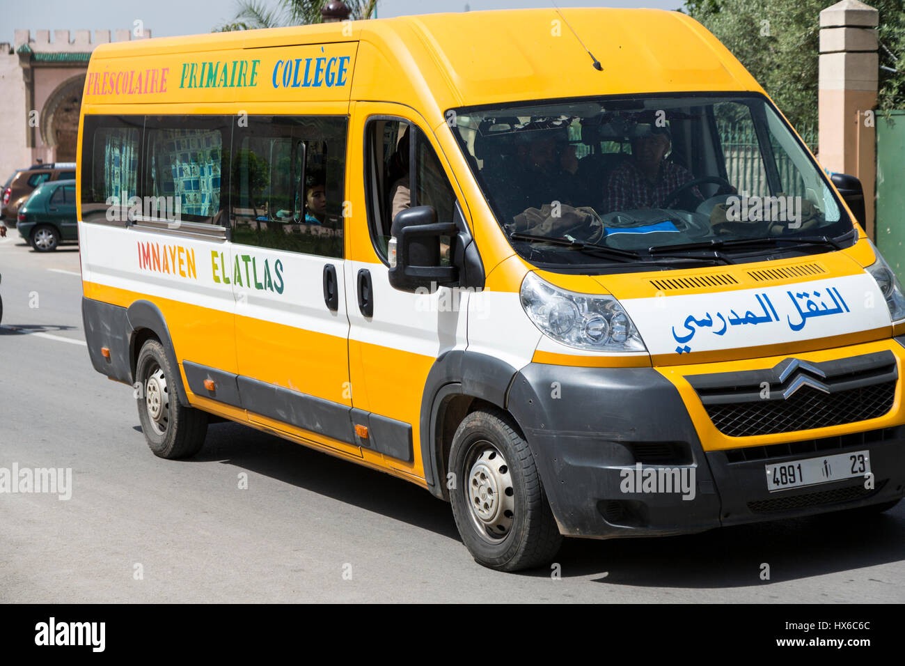 Meknes morocco Banque de photographies et d’images à haute résolution ...