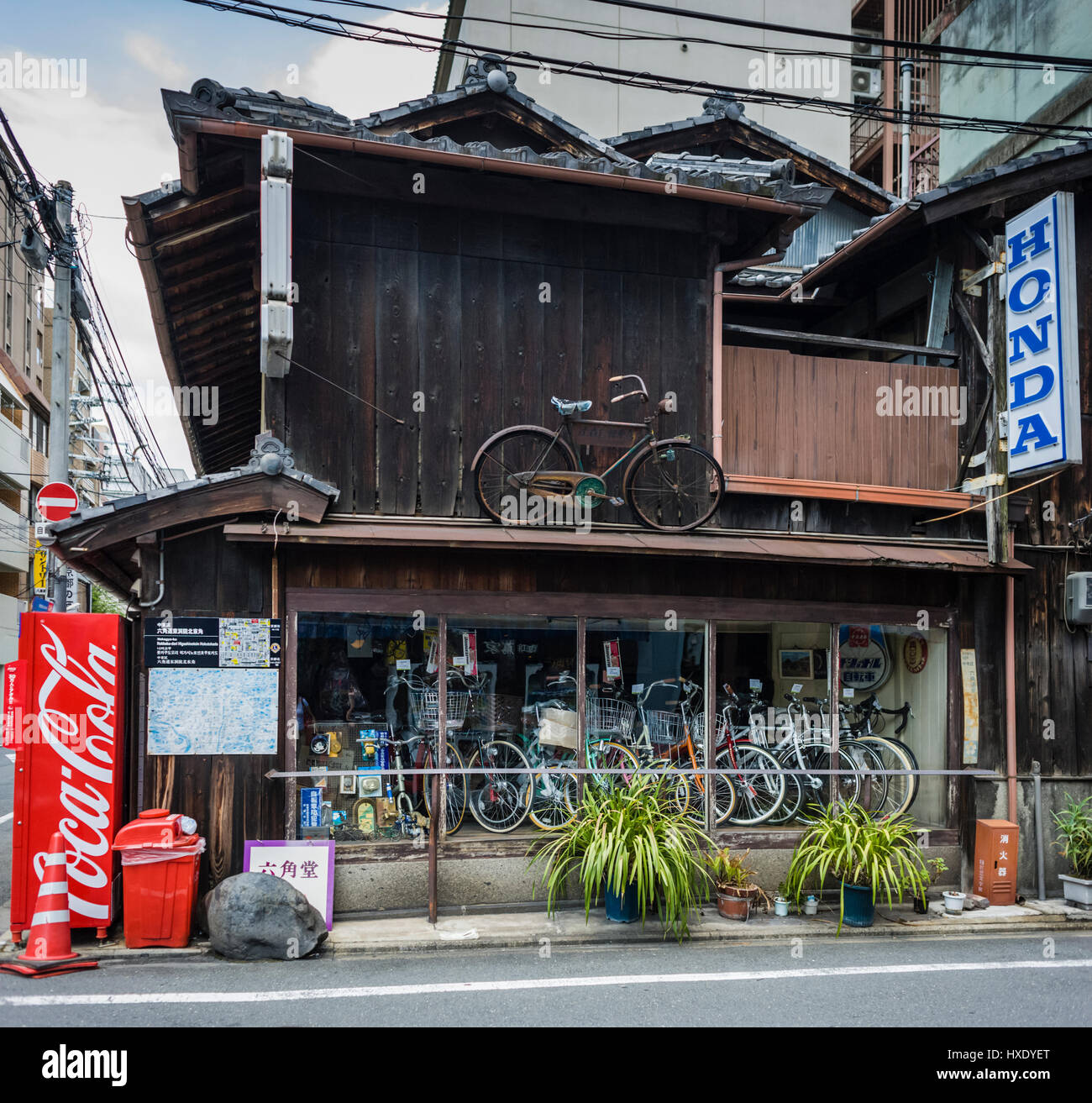 Cycle traditionnel Banque de photographies et d’images à haute ...