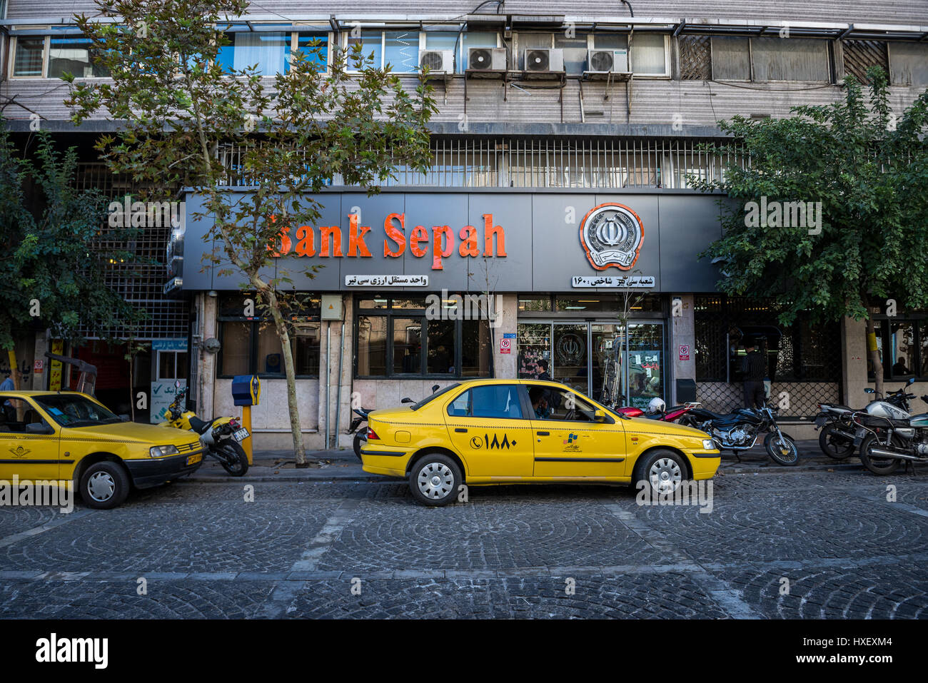 Banque sepah Banque de photographies et d’images à haute résolution - Alamy