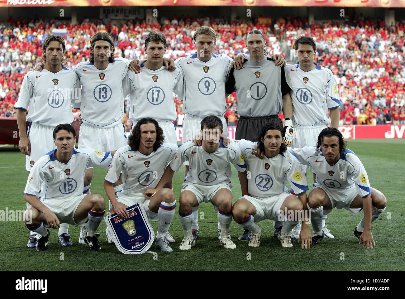 Spain team group euro 2004 spain Banque de photographies et d’images à ...