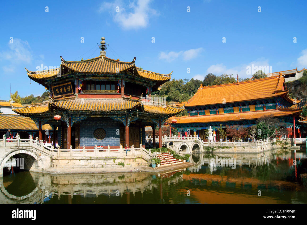 Yuantong hall Banque de photographies et d’images à haute résolution ...