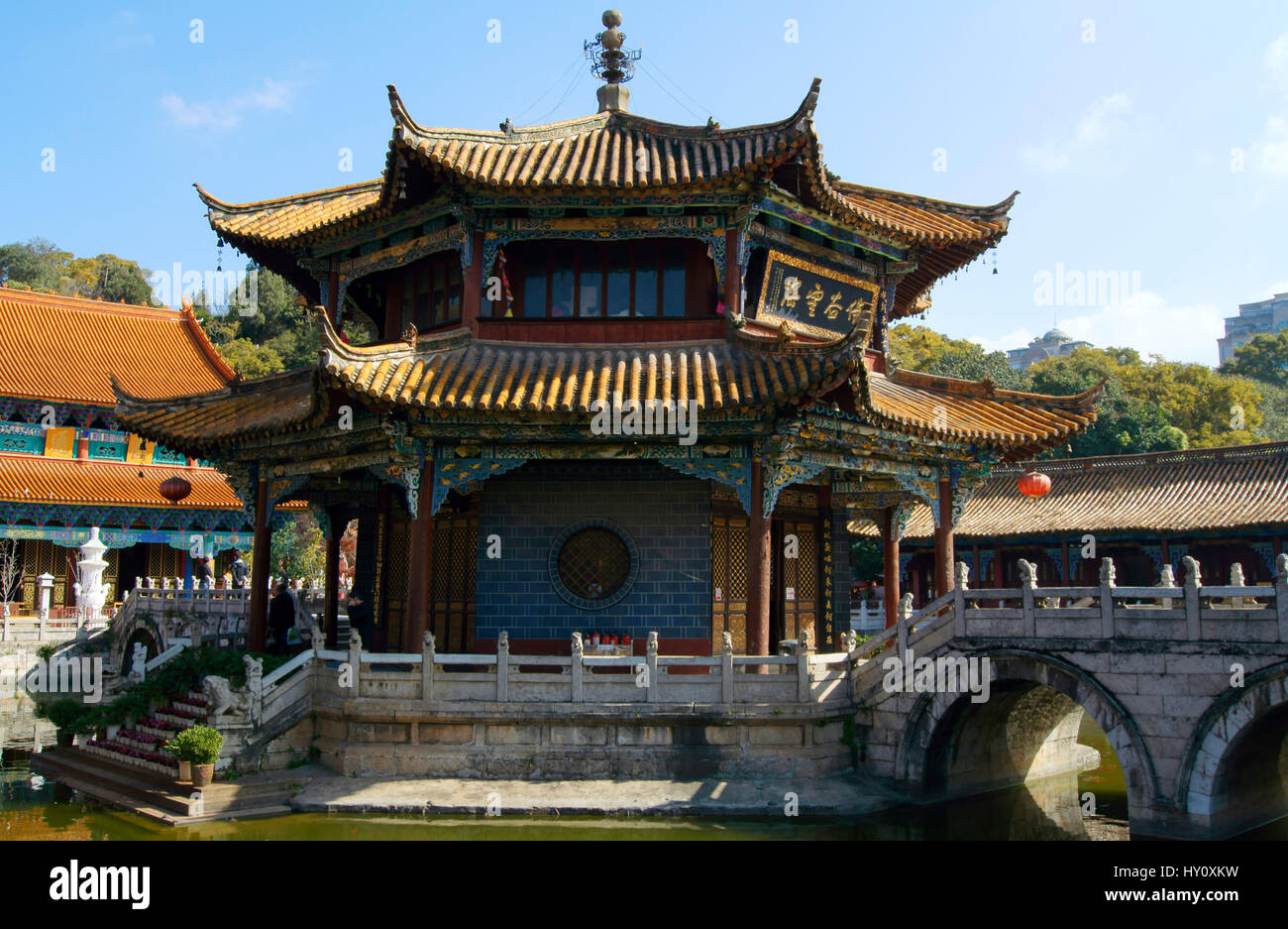 Yuantong si Banque de photographies et d’images à haute résolution - Alamy