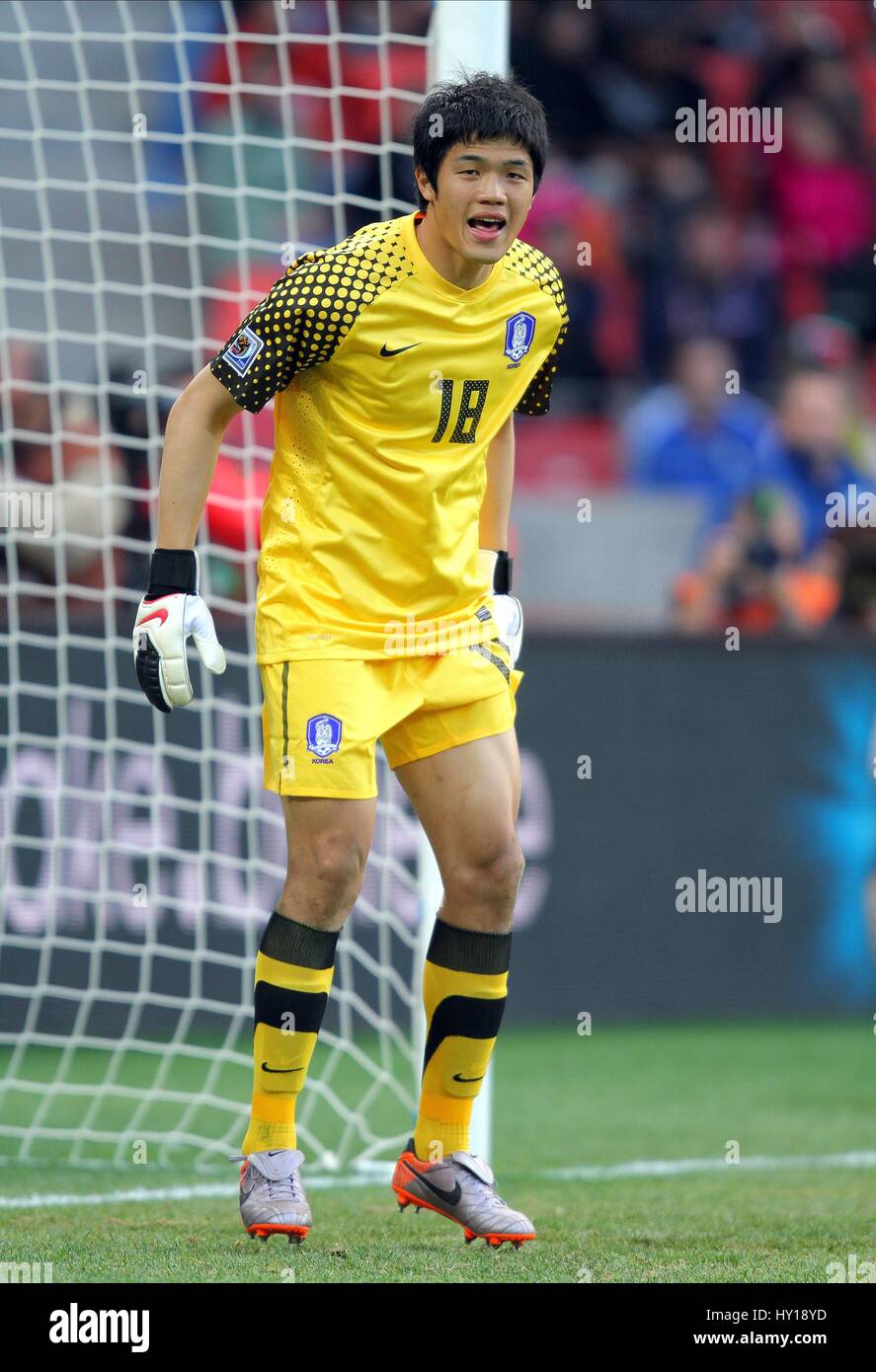 Jung sung ryong Banque de photographies et d’images à haute résolution ...