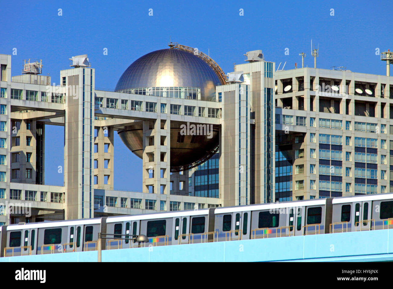 Fuji tv headquarters building Banque de photographies et d’images à ...