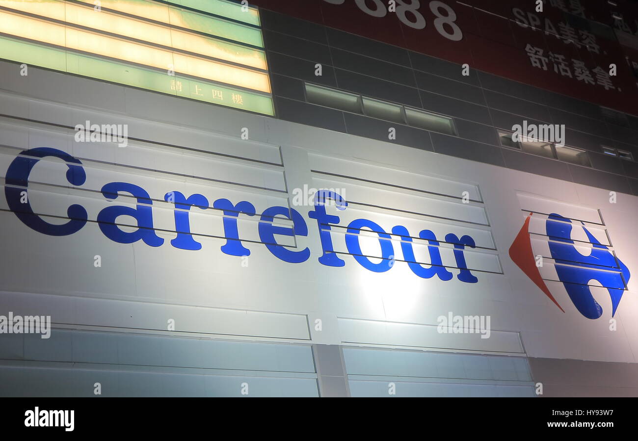 Carrefour hyper marché Banque de photographies et d’images à haute ...