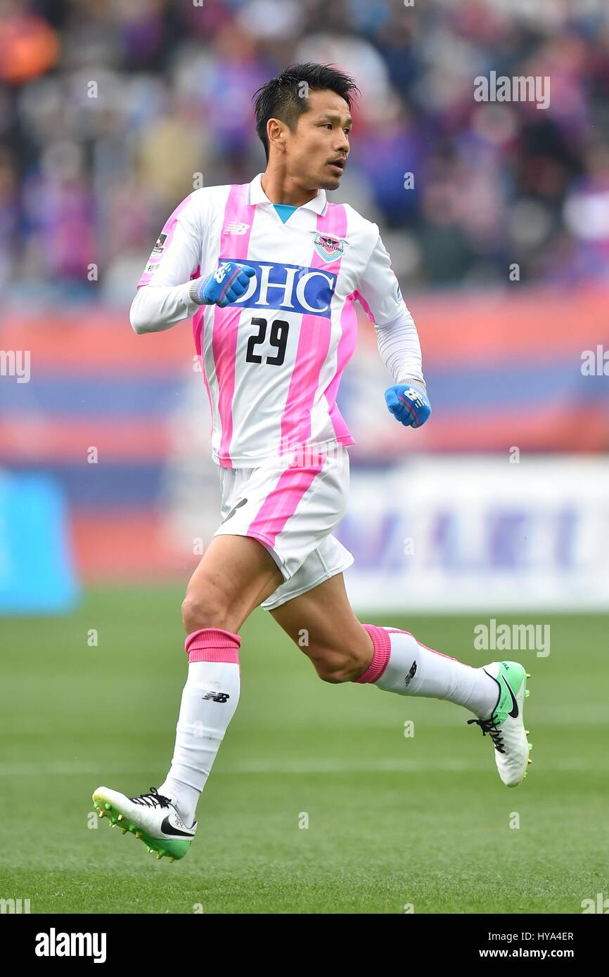 Hiroyuki taniguchi Banque de photographies et d’images à haute ...