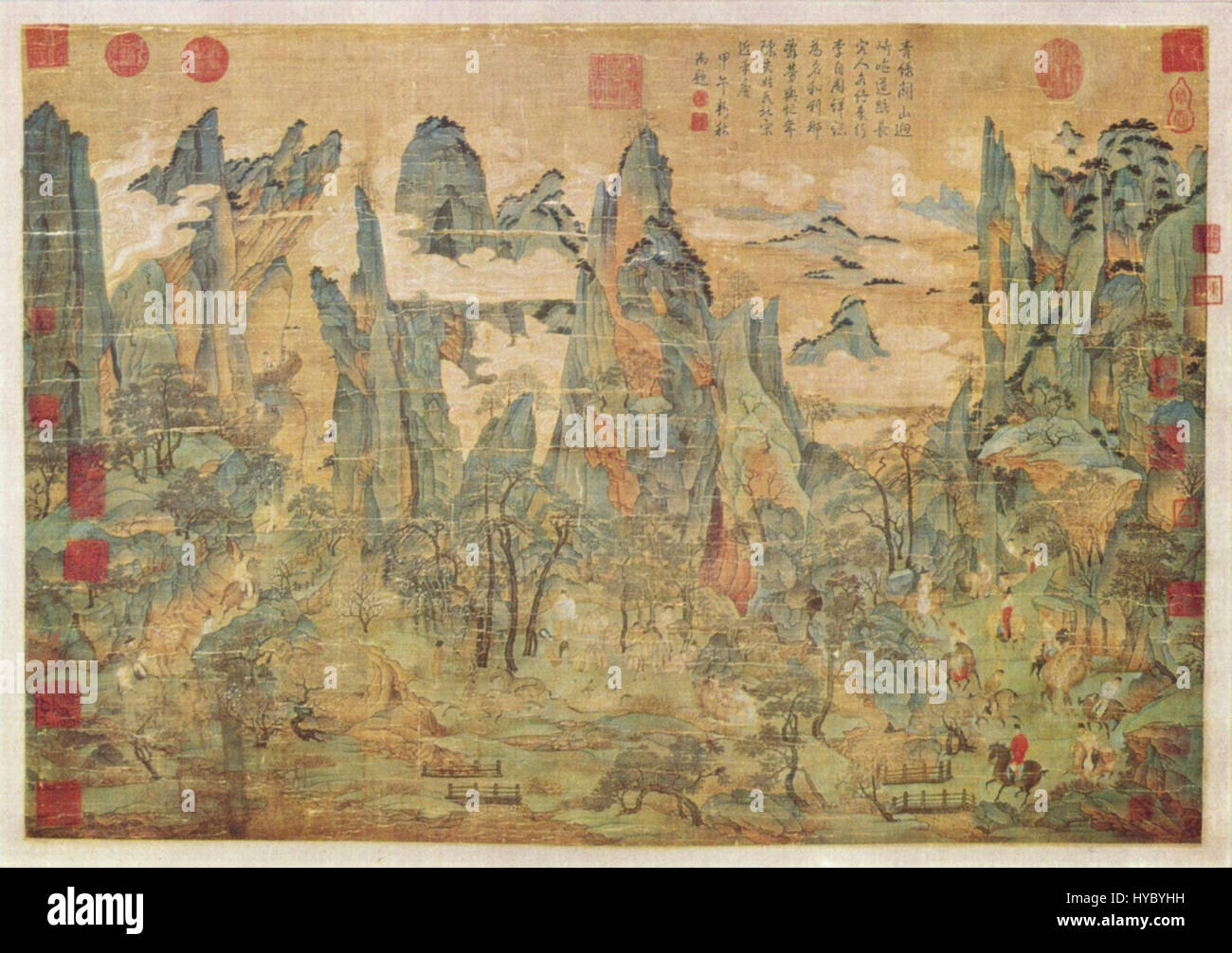 Li tao Banque de photographies et d’images à haute résolution - Alamy