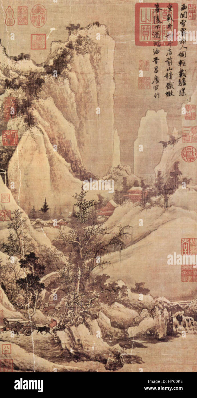 Tang yin painting Banque de photographies et d’images à haute ...