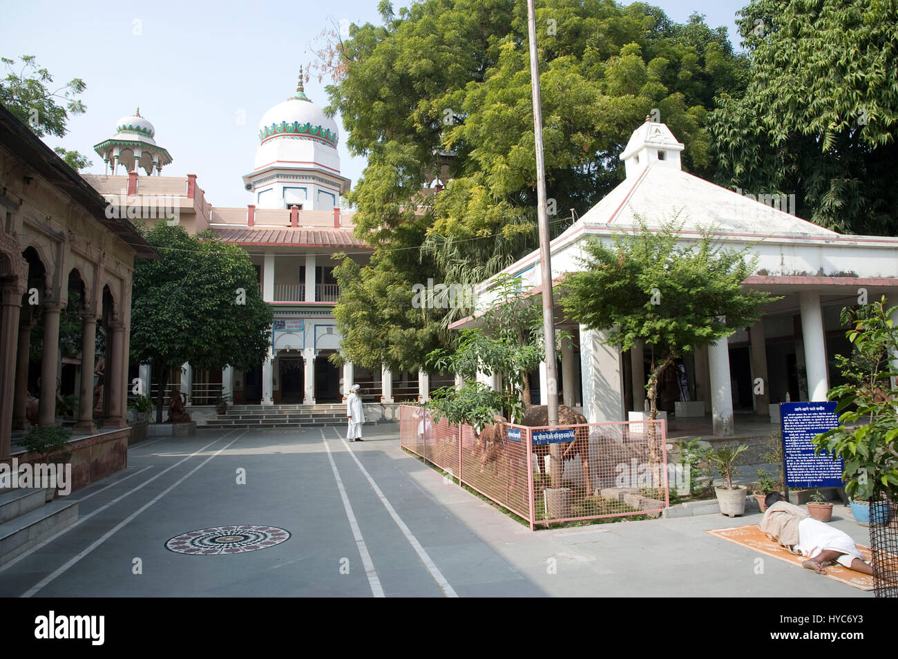Kabir math Banque de photographies et d’images à haute résolution - Alamy