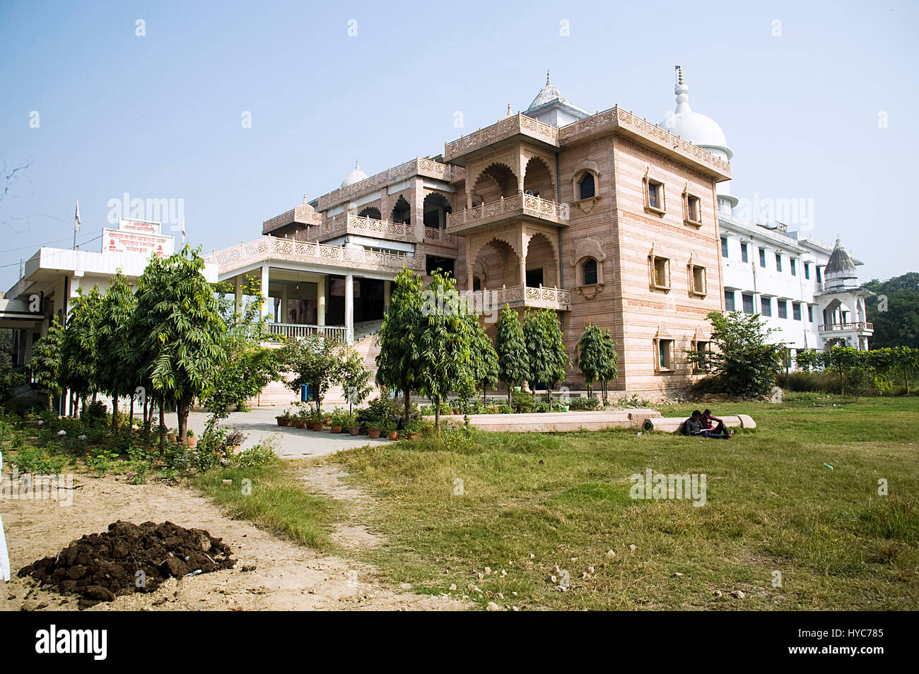 Kabir math Banque de photographies et d’images à haute résolution - Alamy