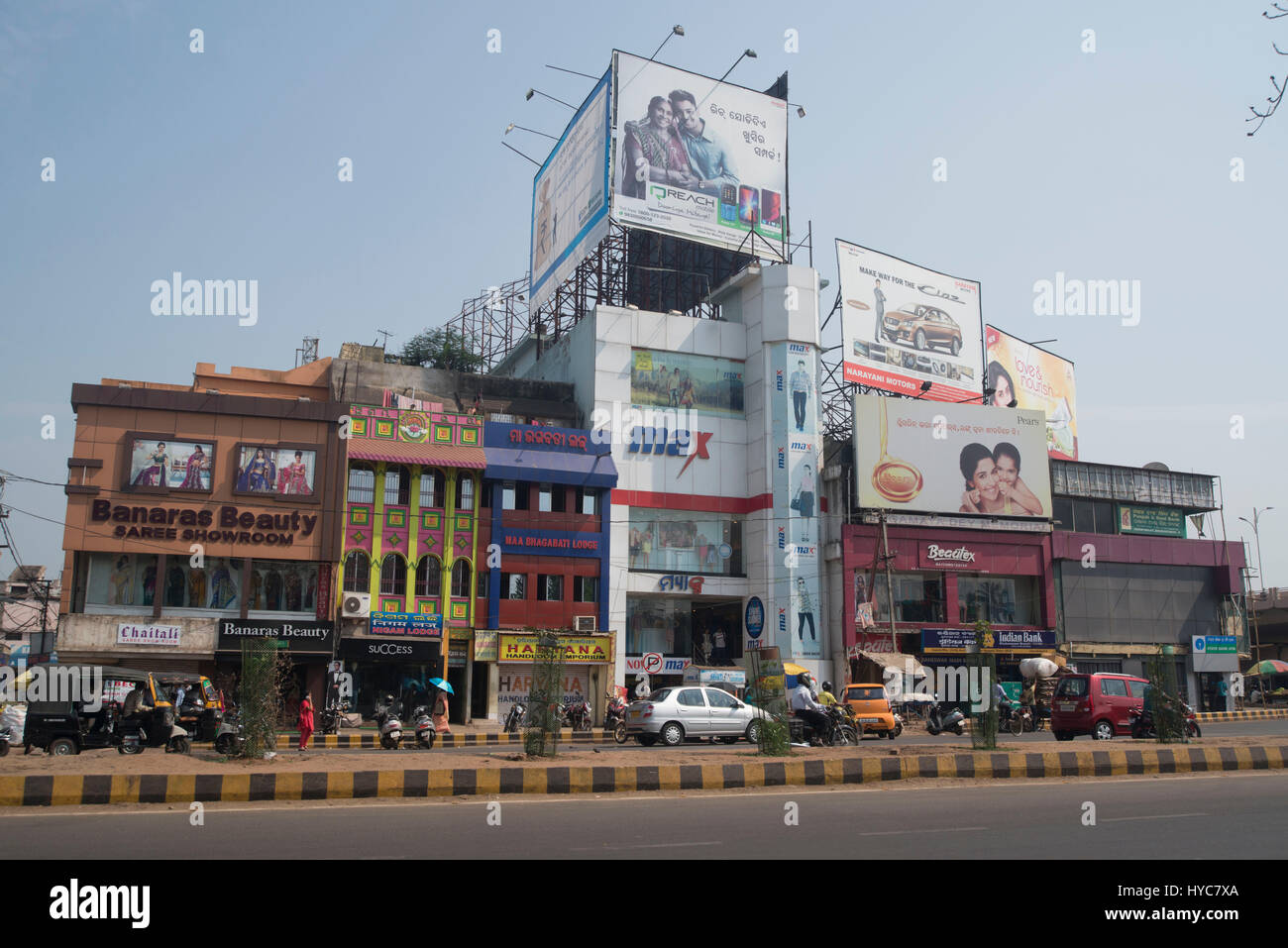 Route de janpath Banque de photographies et d’images à haute résolution ...