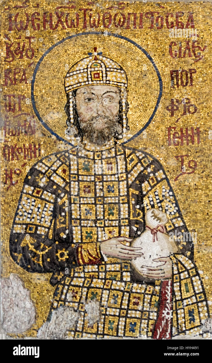 Jean II Comnène est un empereur byzantin qui règne de 1118 à 1143. Son ...