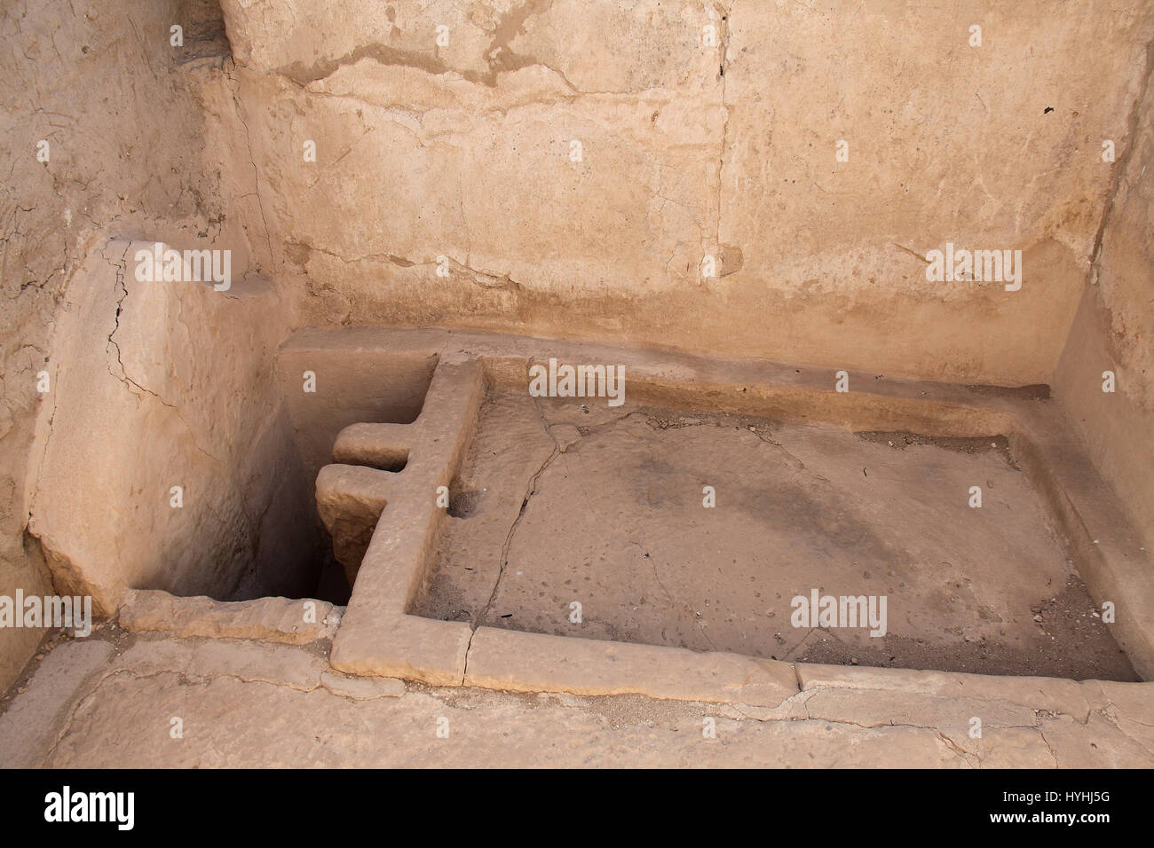 Toilettes de l'Égypte ancienne dans le temple funéraire de Ramsès III à ...