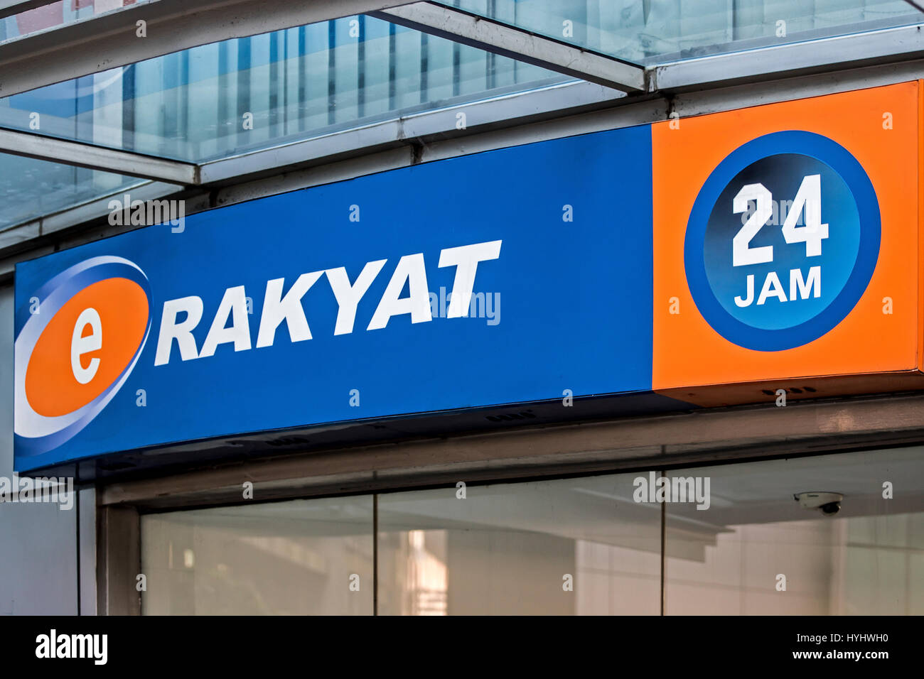 Banque e Banque de photographies et d’images à haute résolution - Alamy