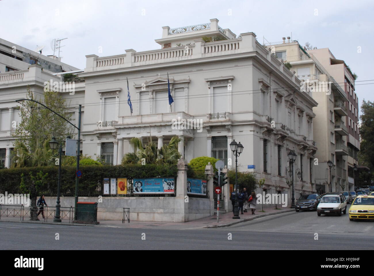 Benaki museum athens Banque de photographies et d’images à haute ...