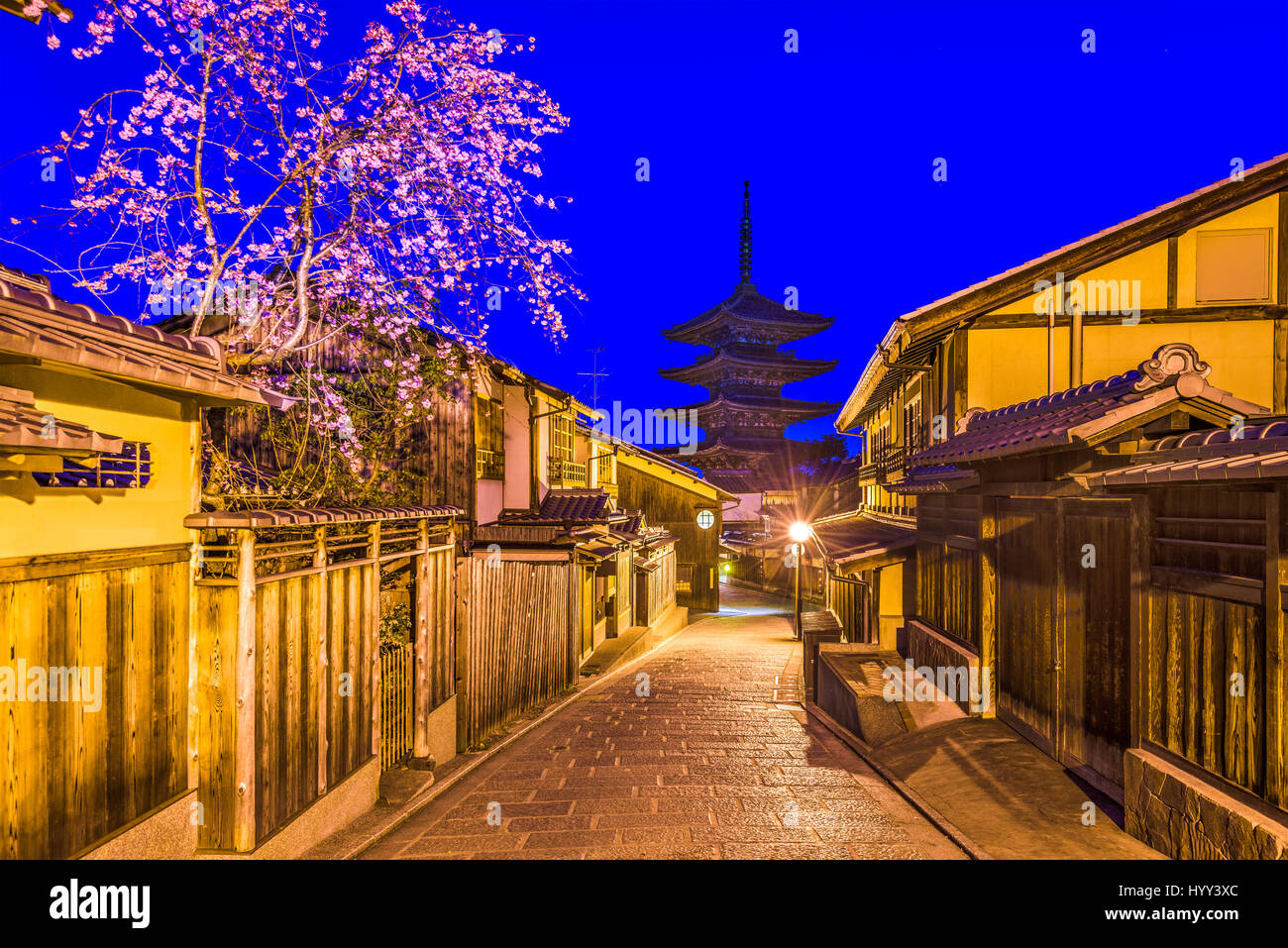 Quartier higashiyama de kyoto Banque de photographies et d’images à ...