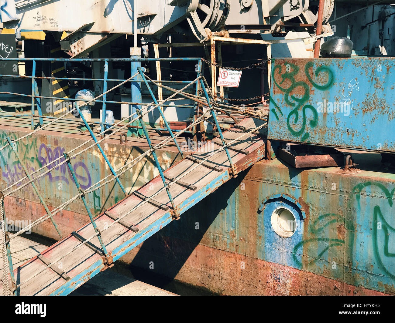 Mur de graffiti. Street art urbain Photo Stock - Alamy