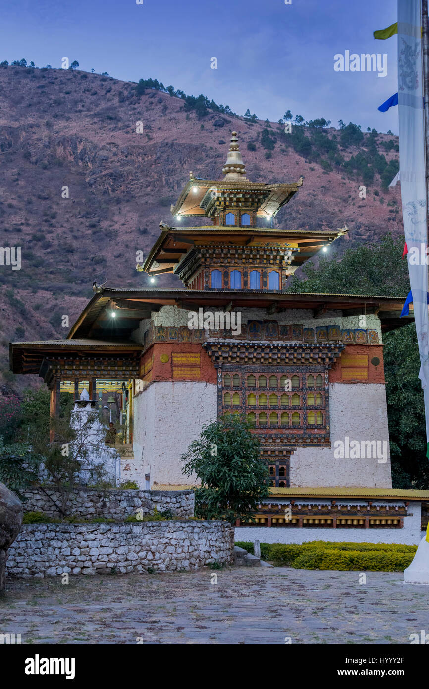 Gomphu kora Banque de photographies et d’images à haute résolution - Alamy