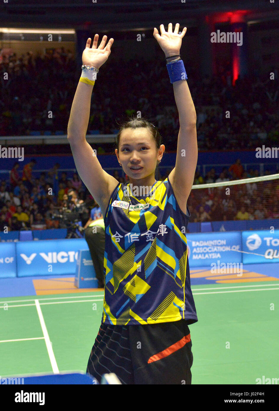 Tai tzu ying Banque de photographies et d’images à haute résolution - Alamy
