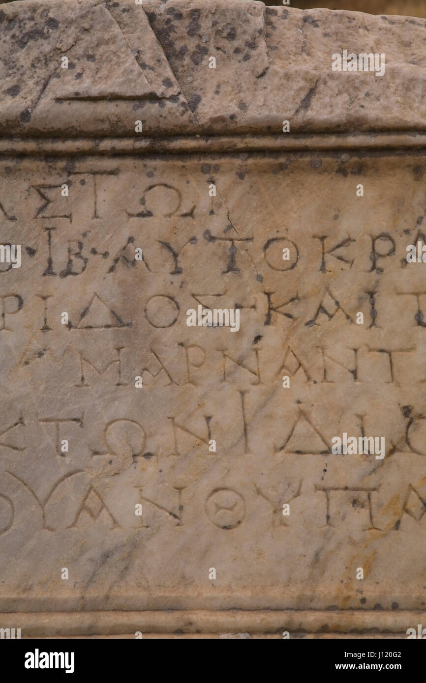 Ancient greek writing on stone Banque de photographies et d’images à ...