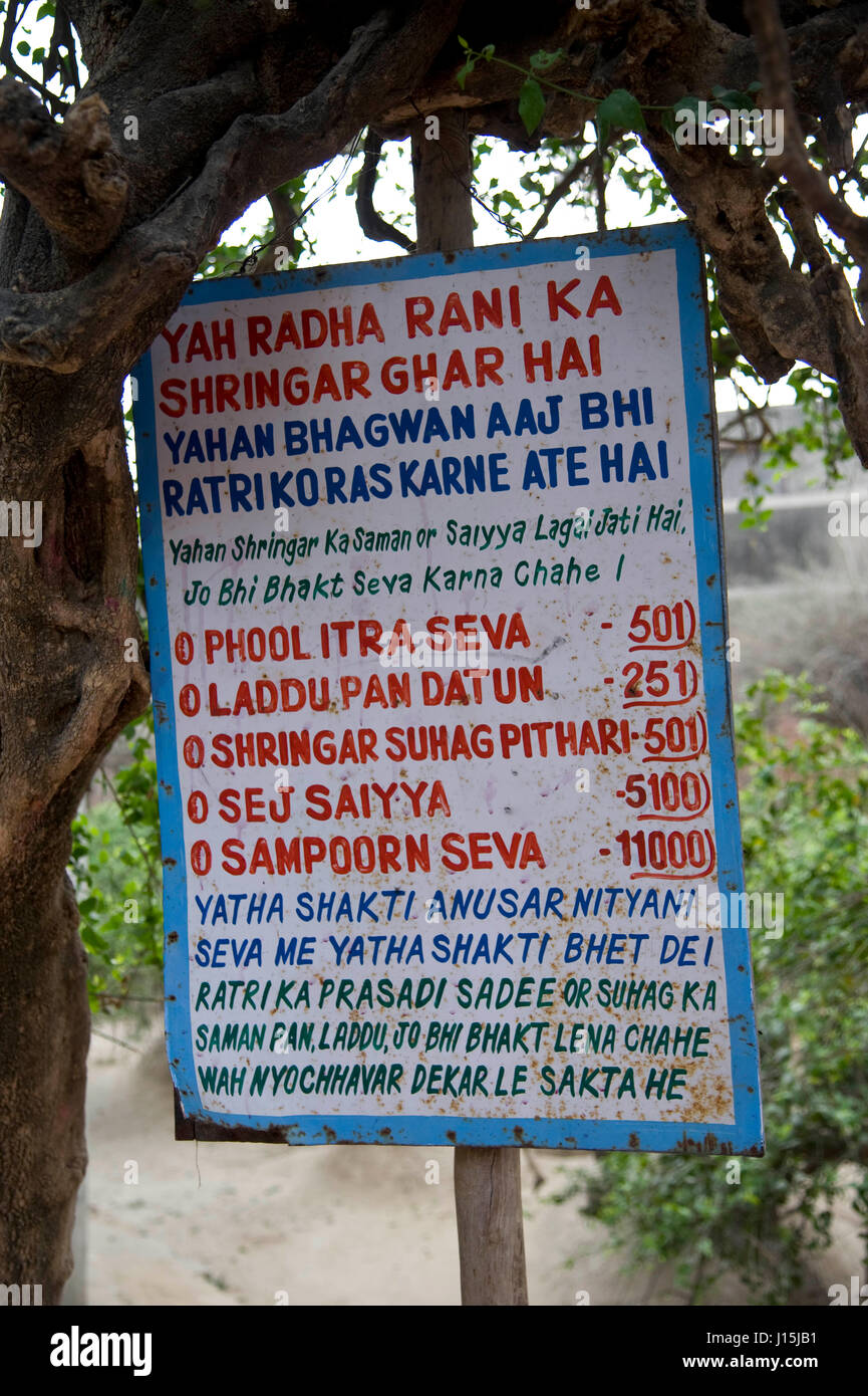 Nidhi van vrindavan mathura uttar Banque de photographies et d’images à ...