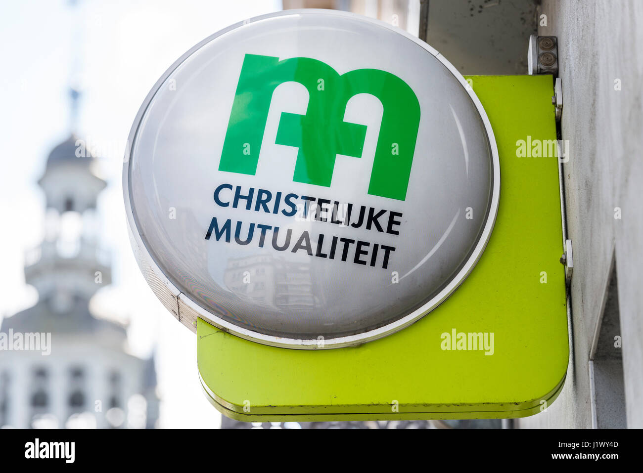 Logo cm Banque de photographies et d’images à haute résolution - Alamy