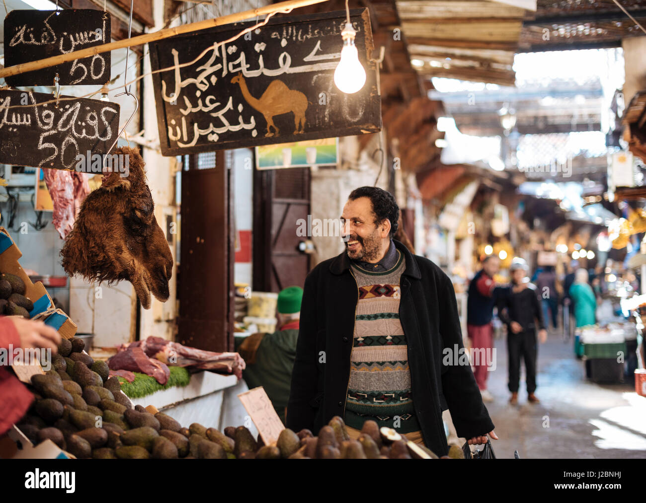 Marche maroc Banque de photographies et d’images à haute résolution - Alamy