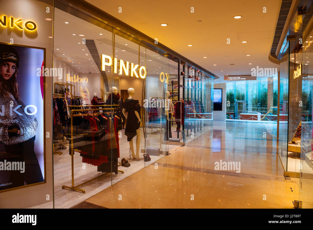 Lee Gardens Shopping Mall, Causeway Bay, Hong Kong Photo Stock - Alamy