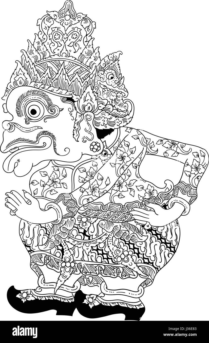 Bagong Raja, un personnage de spectacle de marionnettes traditionnelles ...