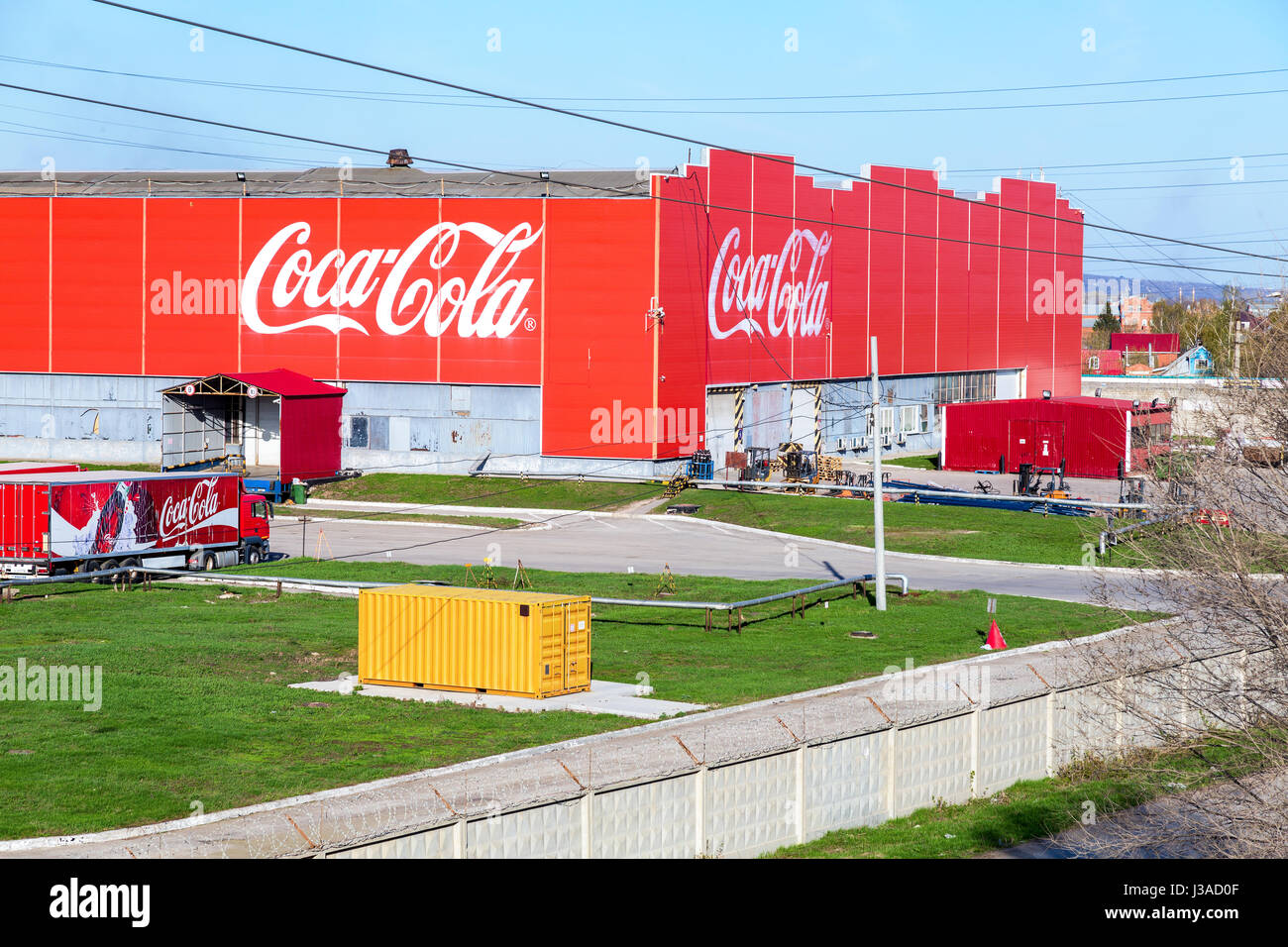 Coca Cola Factory Photos & Coca Cola Factory Images - Alamy