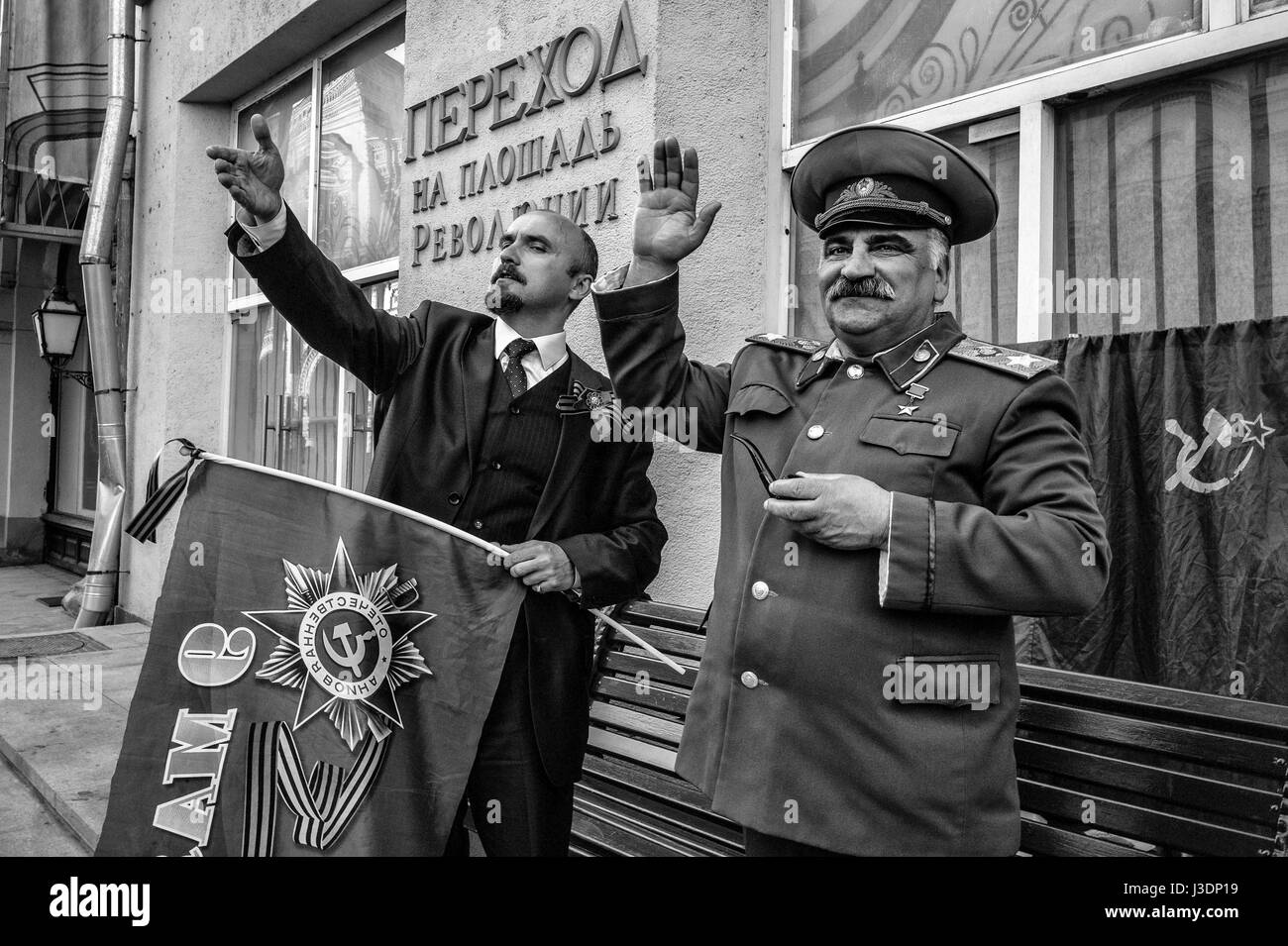 Lénine et joseph staline Banque d'images noir et blanc - Alamy
