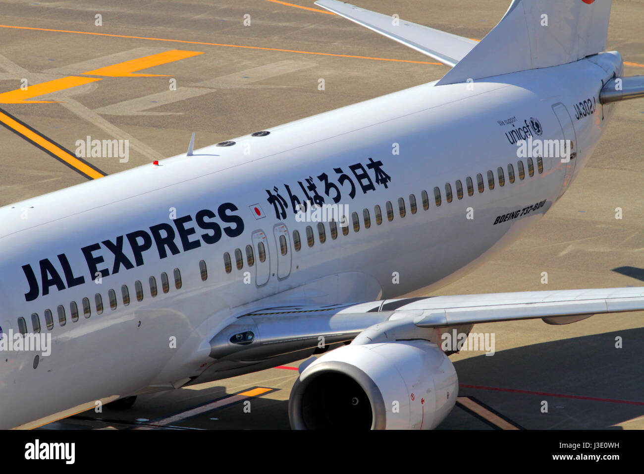 Boeing slogan Banque de photographies et d’images à haute résolution ...