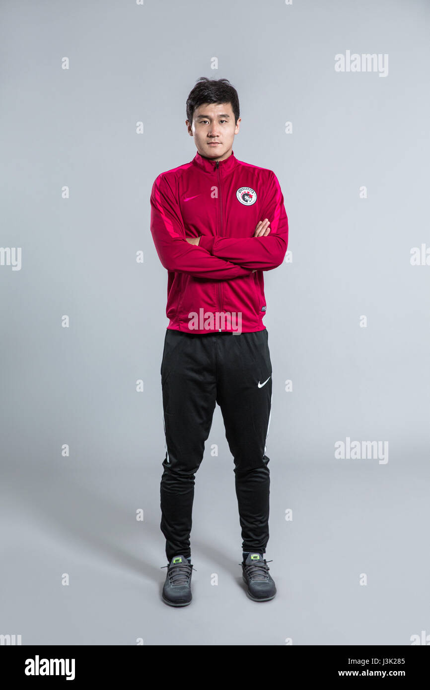 Lu qiang Banque de photographies et d’images à haute résolution - Alamy