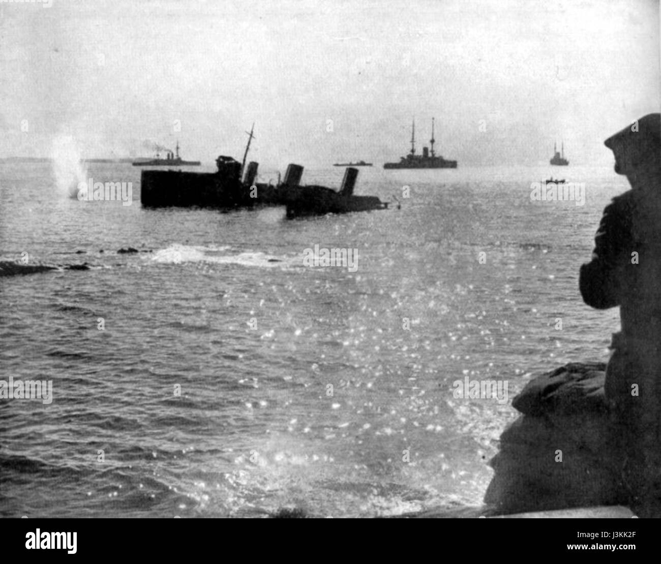 Suvla bay Banque de photographies et d’images à haute résolution - Alamy