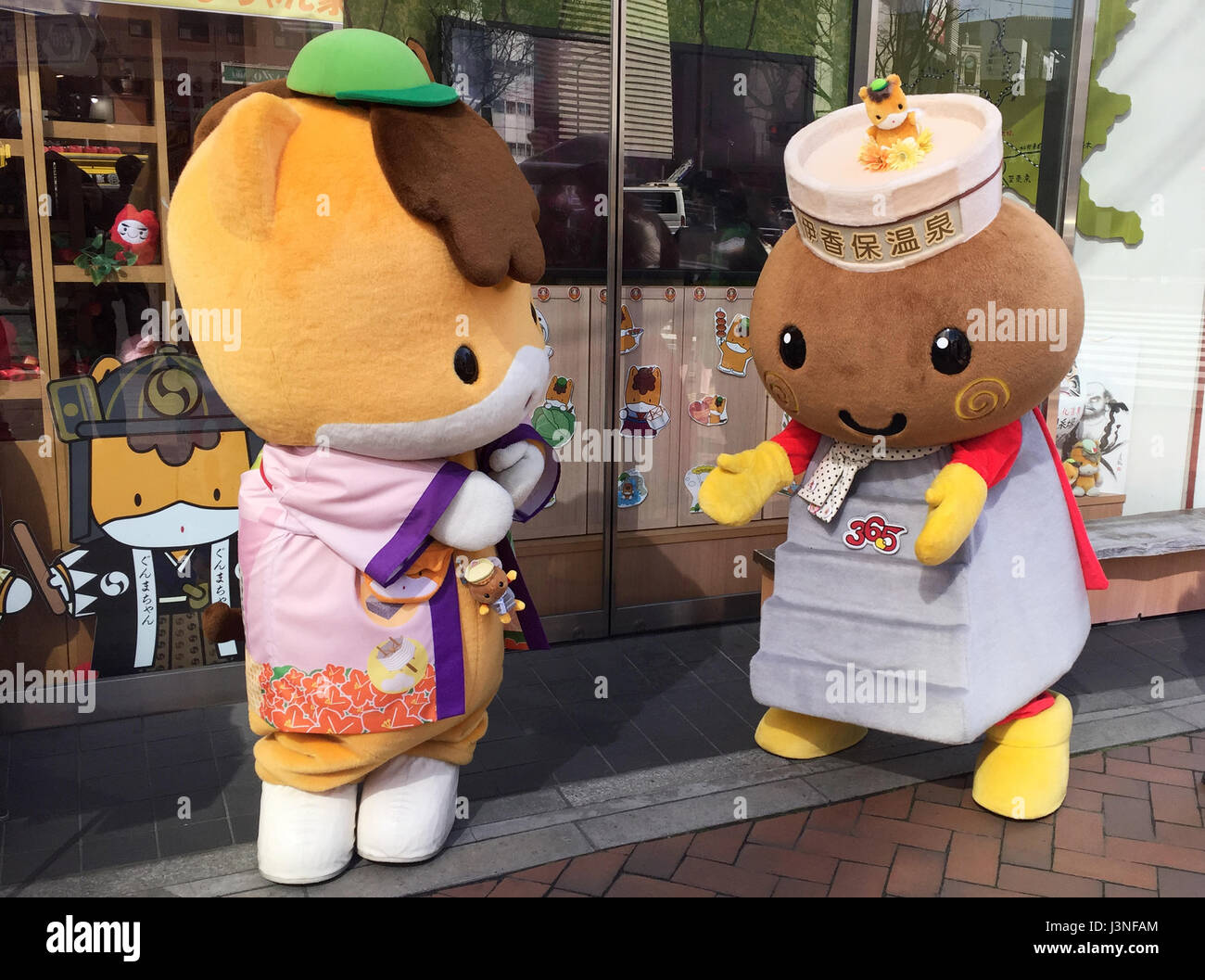 Yuru chara Banque de photographies et d’images à haute résolution - Alamy