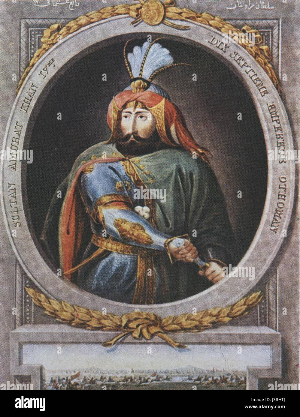 Murat drawing Banque de photographies et d’images à haute résolution ...