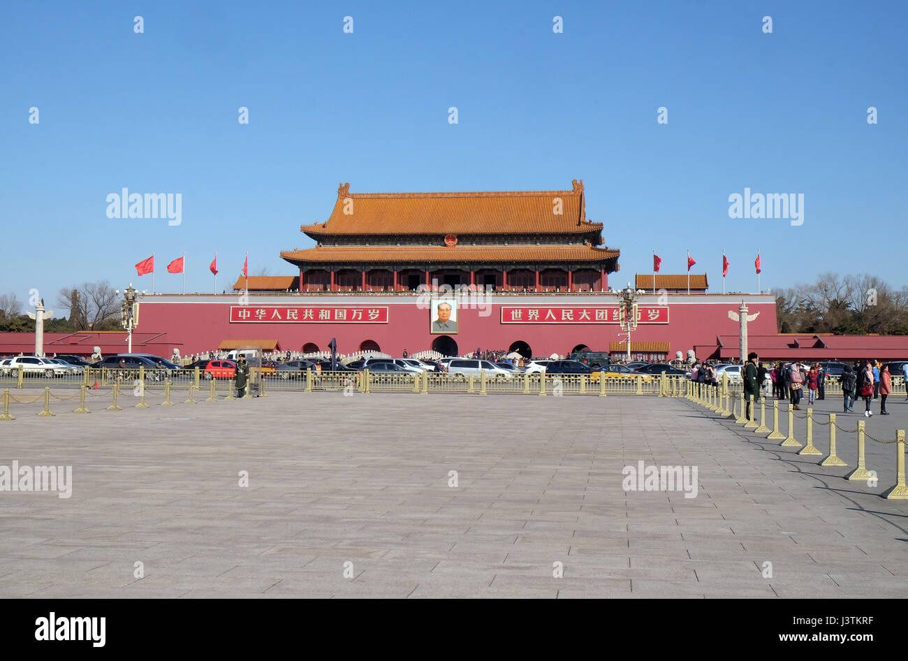La porte de la Cité interdite à la célèbre place Tiananmen. C'est l'un ...