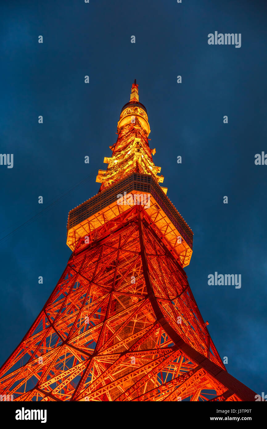 District de minato Banque de photographies et d’images à haute ...