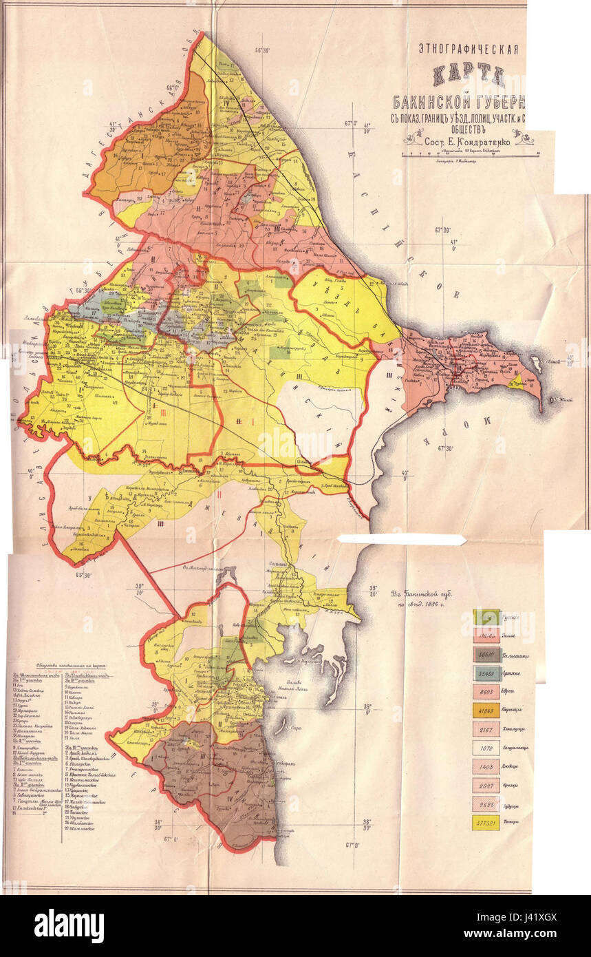 Carte de baku Banque de photographies et d’images à haute résolution ...