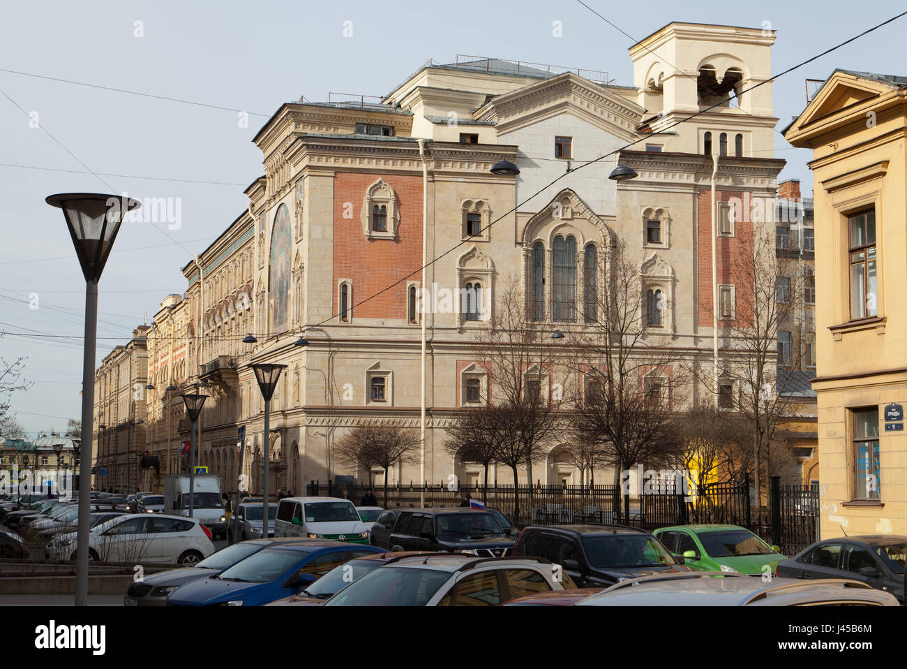 The pravda Banque de photographies et d’images à haute résolution - Alamy
