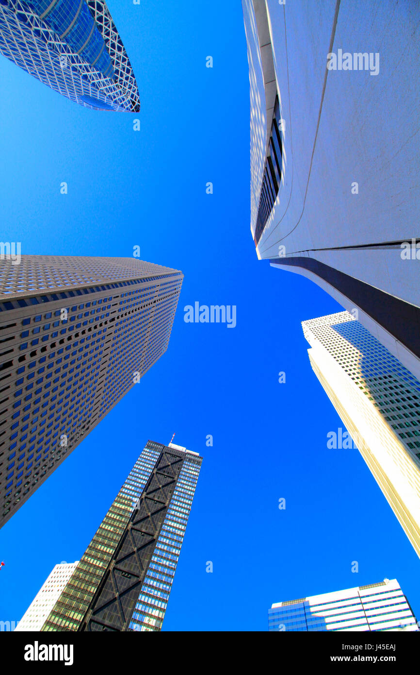 Gratte-ciel de Shinjuku Tokyo Japon Photo Stock - Alamy