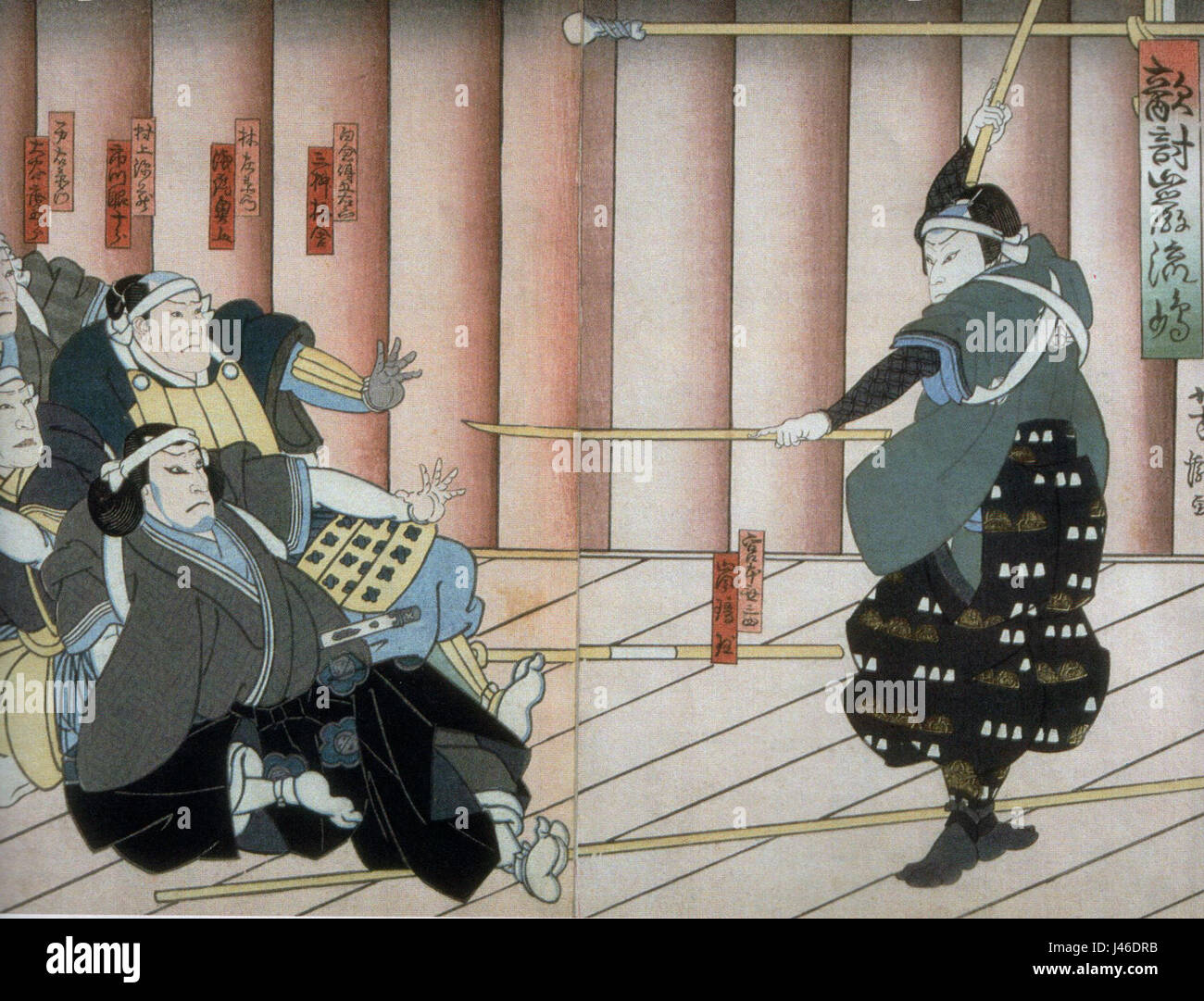 Miyamoto musashi Banque de photographies et d’images à haute résolution ...