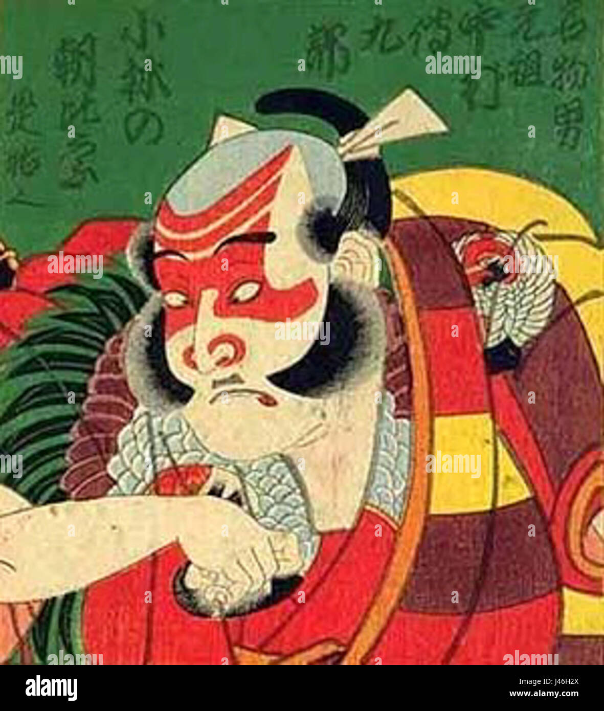 Ligne nakamura Banque de photographies et d’images à haute résolution ...