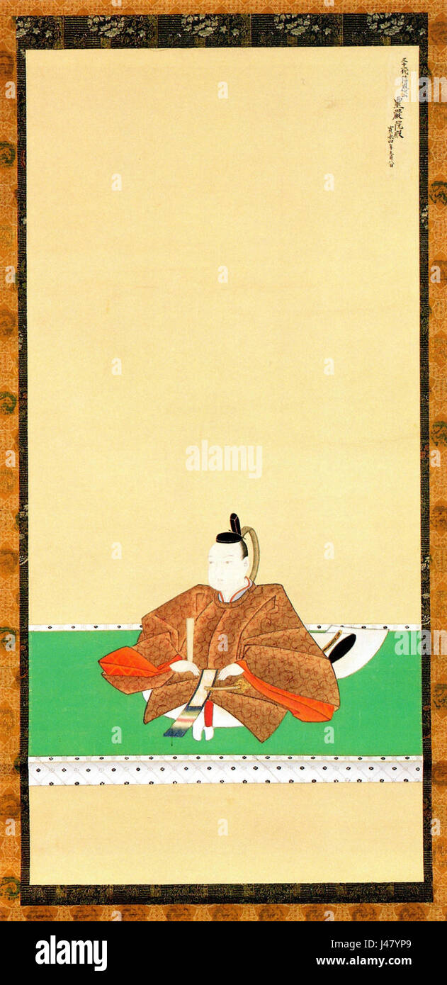 Nanbu Nobuoki est une figure historique japonaise connue pour son ...