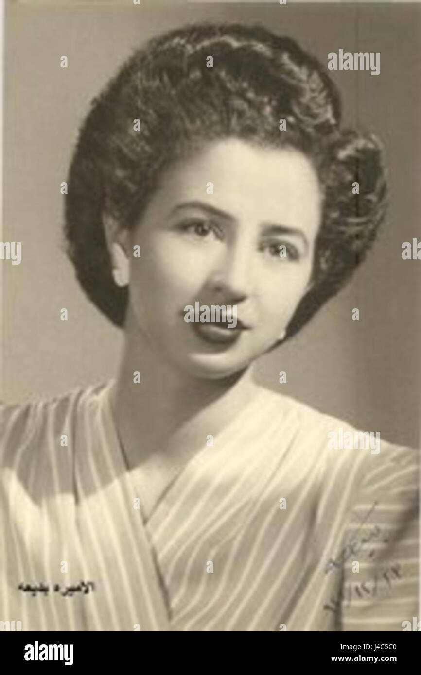 Princess of saudi royal family Banque de photographies et d’images à ...