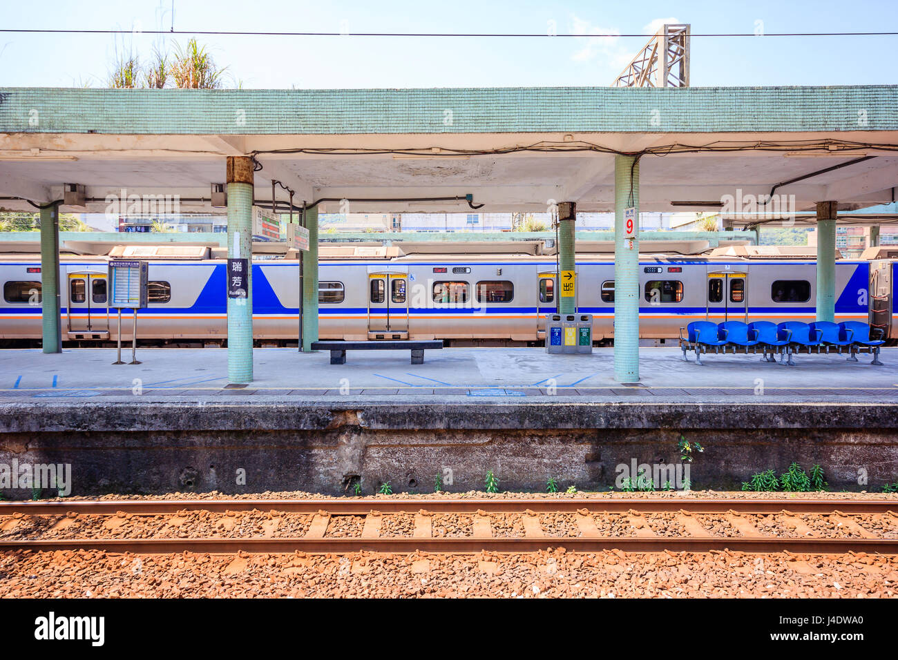 Taiwan railway Banque de photographies et d’images à haute résolution ...