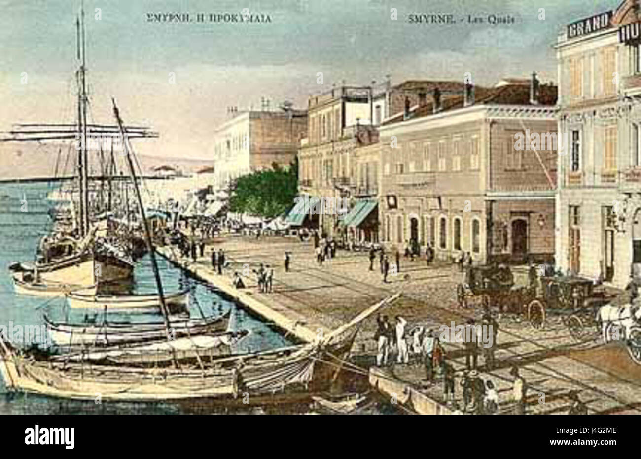 Carte de smyrne Banque de photographies et d’images à haute résolution ...